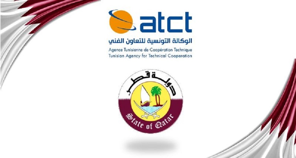 جديد : عقود رسمية للإنتداب بقطر عن طريق الوكالة التونسية للتعاون الفني ...